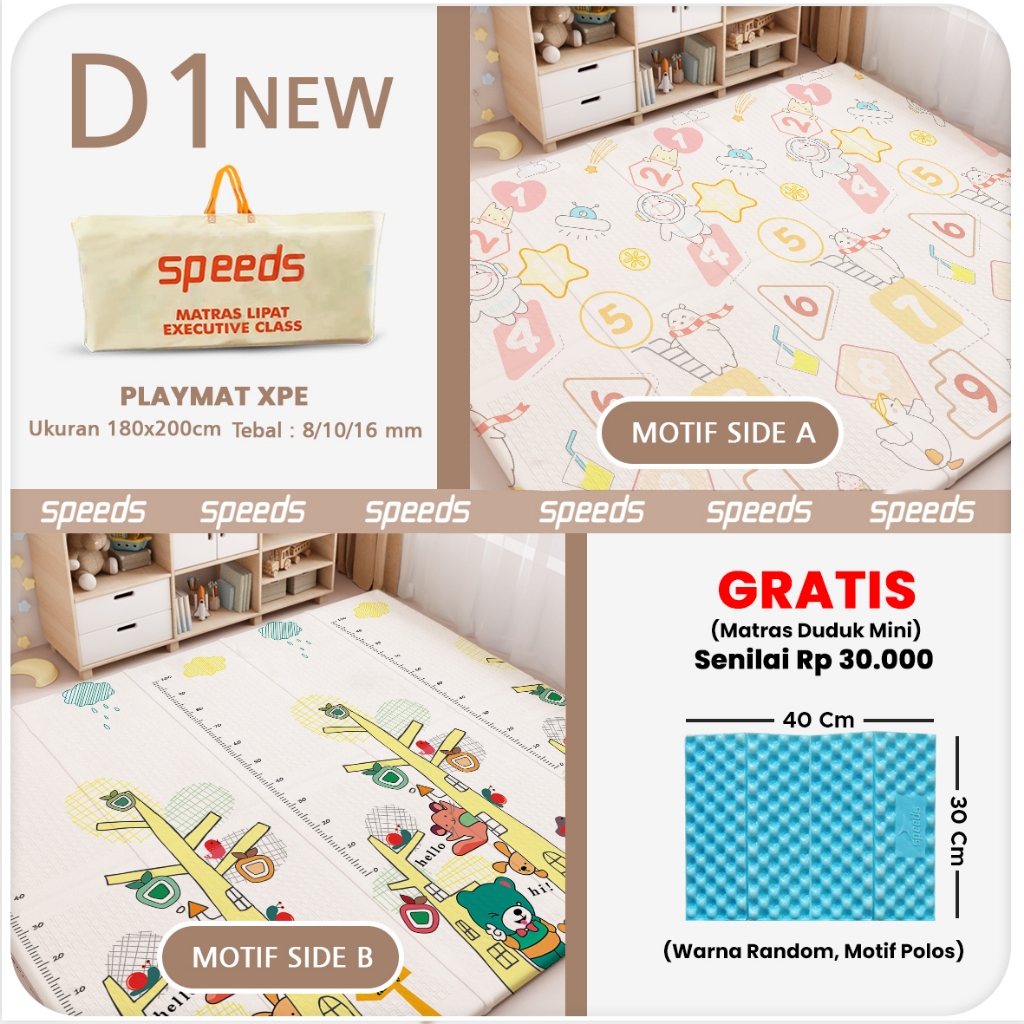 Jual SPEEDS SNI E Playmat Bayi Karpet Lipat Playmate Matras Duduk XPE ...