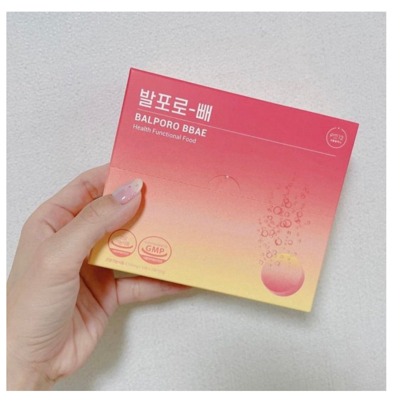 Jual READY BALPORO BBAE KOREA BALPORO PLUS MINUM DIET, BALPORO BBAE ...