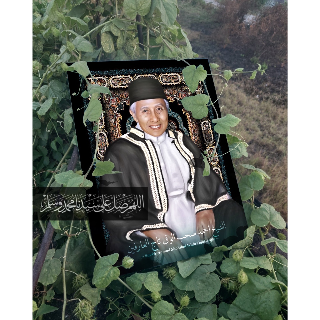 Jual Lukisan Digital Abah Anom ( Syekh Ahmad Shohibul Wafa Tajul Arifin ...