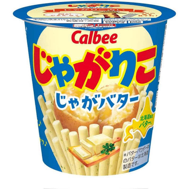 Jual Calbee Jagarico Potato Stick (Snack Kentang) | Shopee Indonesia