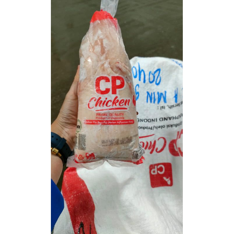 Jual ayam karkas utuh frozen size 1,900gram by Charoen Pokphand ...