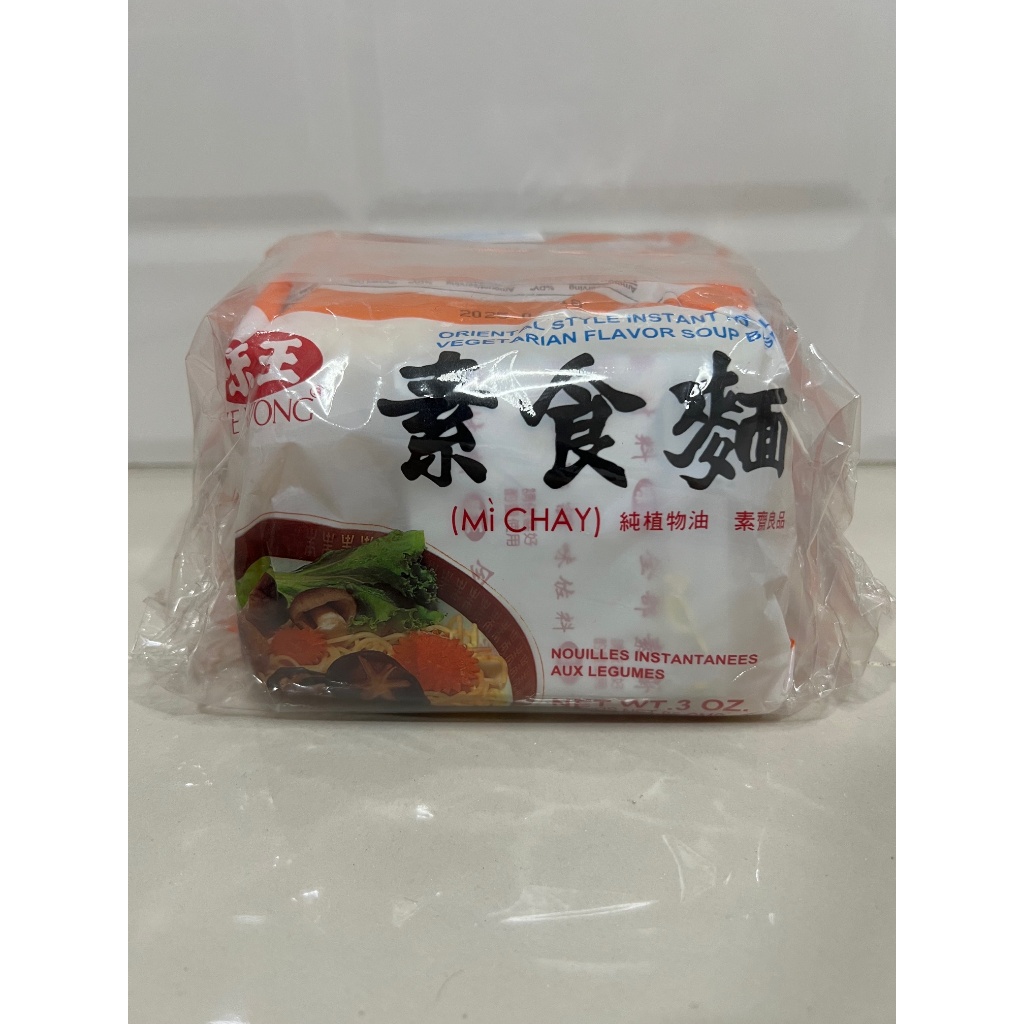 Jual Ve Wong Mi Chay / Mie Instant Vegetarian Import Taiwan 85 gr (1 ...