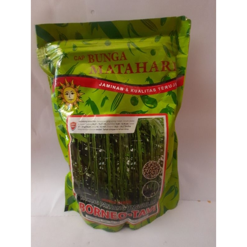 Jual BENIH KACANG PANJANG CAP BUNGA MATAHARI 500 GR | Shopee Indonesia