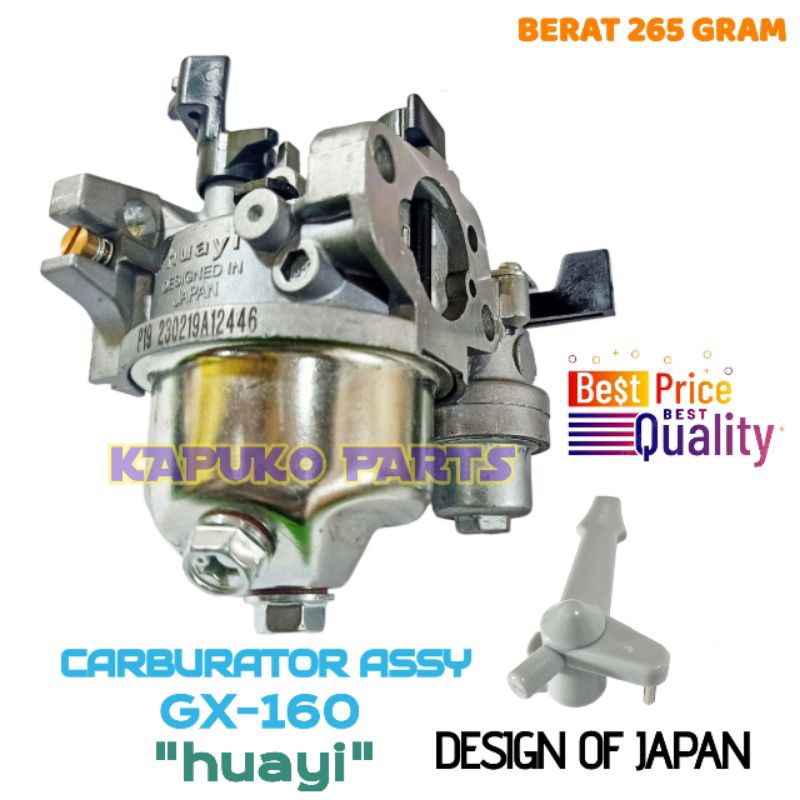 Jual GX 160 CARBURATOR ASSY HUAYI UNTUK MESIN PENGGERAK HONDA 5.5HP | Shopee Indonesia