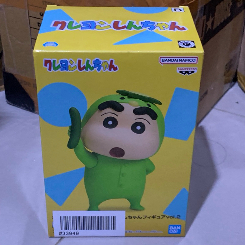 Jual Banpresto Crayon Shinchan Kappa Cosplay Figure Vol. 2B Bandai ...
