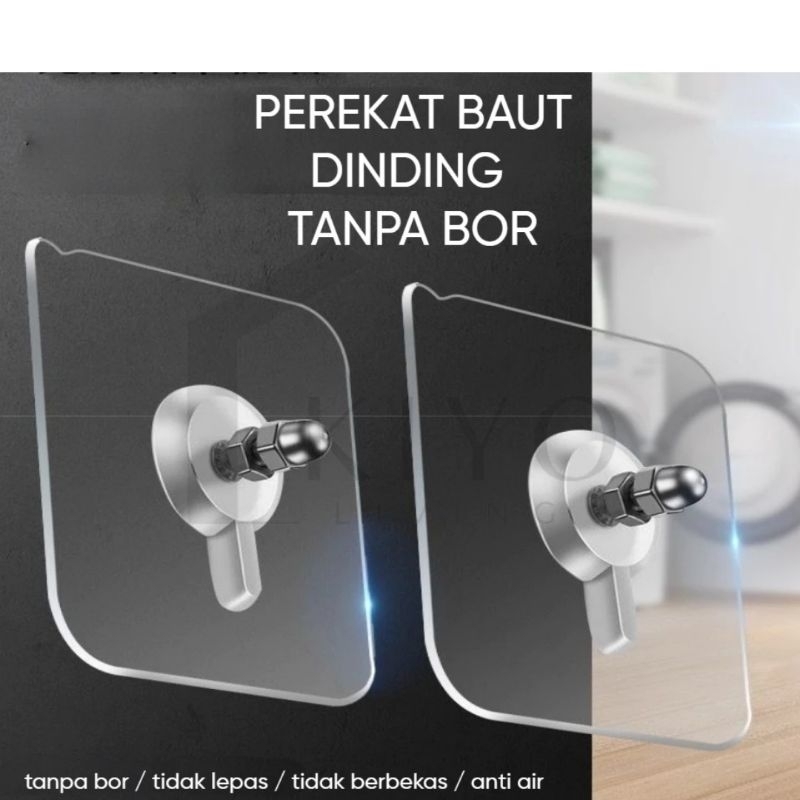 Jual hook tempel baut untuk pemasangan aksesoris dinding tanpa paku dan ...