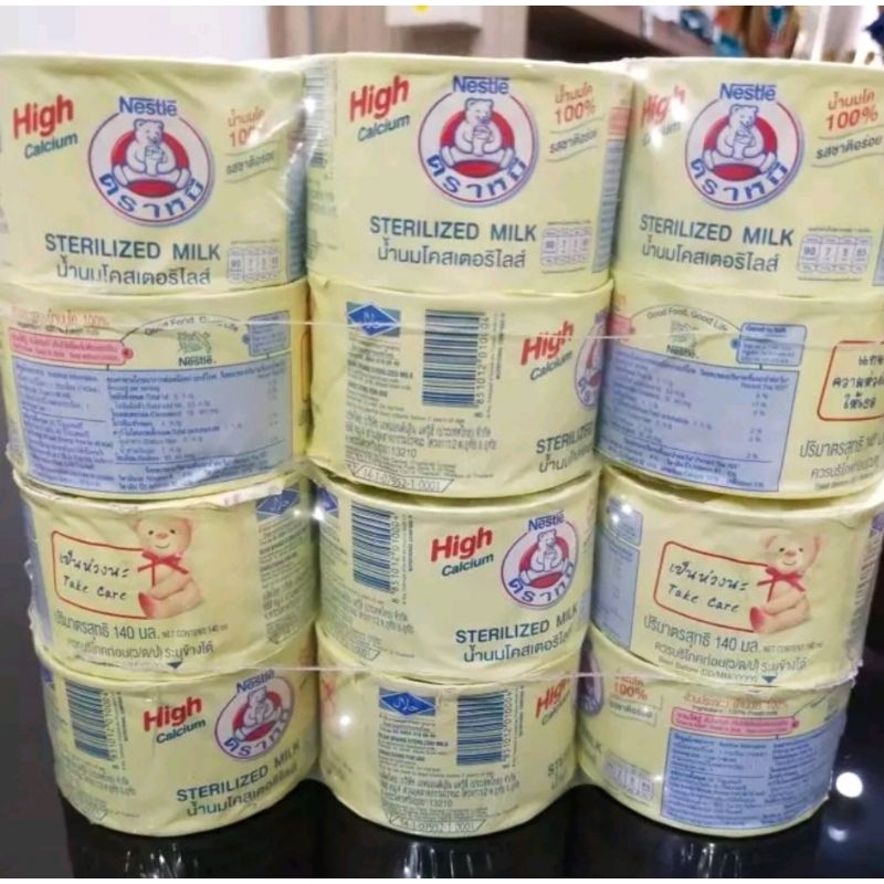 Jual susu beruang thailand susu sterilized milk high calcium logo halal ...