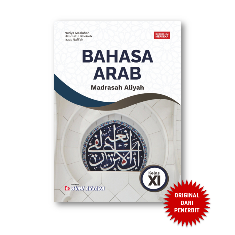 Jual Bahasa Arab Kelas XI MA Kurikulum Merdeka - Bumi Aksara | Shopee Indonesia