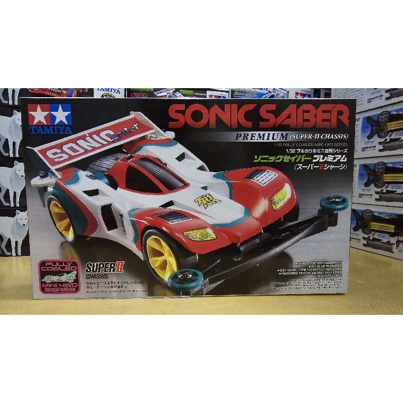 Jual TAMIYA SONIC SABER PREMIUM 19432 | Shopee Indonesia