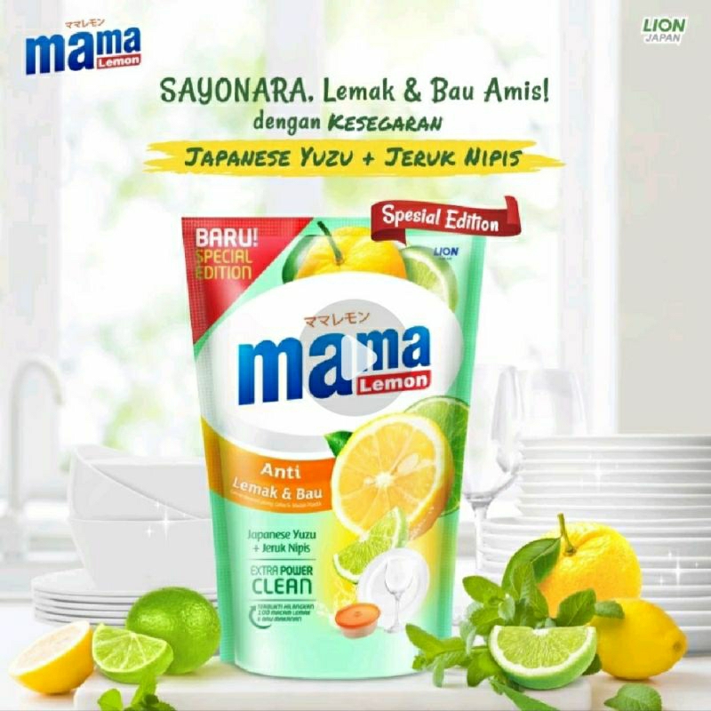 Jual MAMA LEMON JAPANESE YUZU 680ML / MAMA LEMON NEW | Shopee Indonesia
