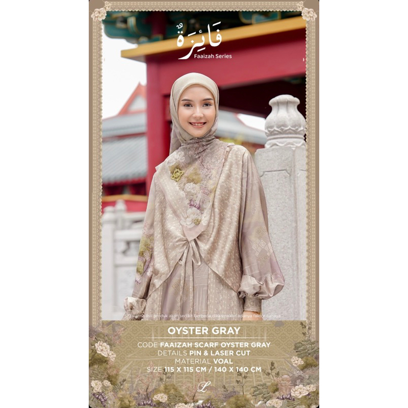 Jual Hijab Faaiza series | Shopee Indonesia