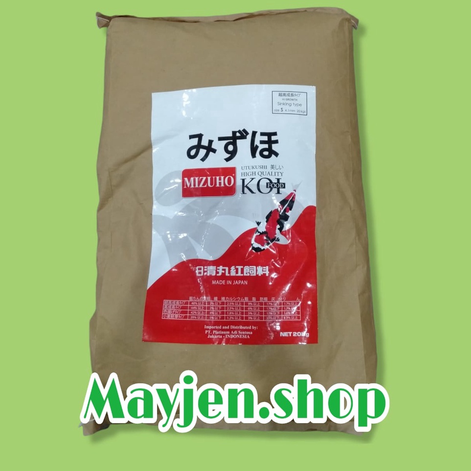 Jual Get Product Mizuho Hi Growth pakan Koi sinking 1 kg | Shopee Indonesia