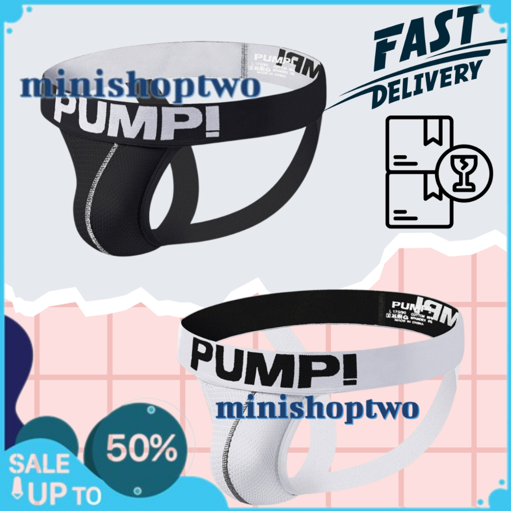 Jual CELANA DALAM PUMP JOCKSTRAP MESH HITAM PUTIH | Shopee Indonesia