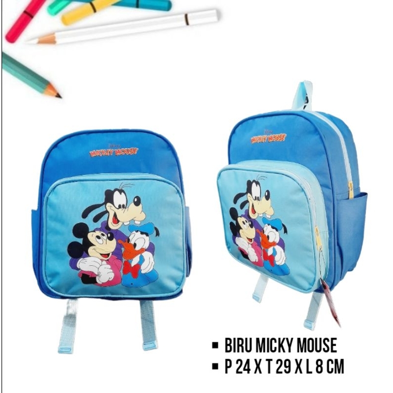 Jual Tas Anak TK/PAUD Karakter Lucu | Shopee Indonesia