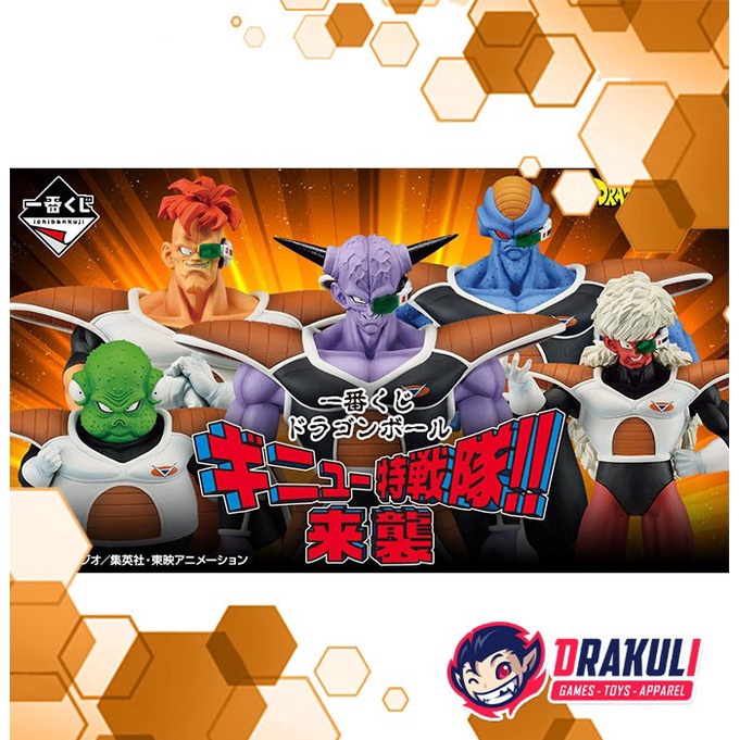 Jual PRODUCT TERKECE Tiket Ichiban Kuji Dragon Ball The Ginyu Force ...