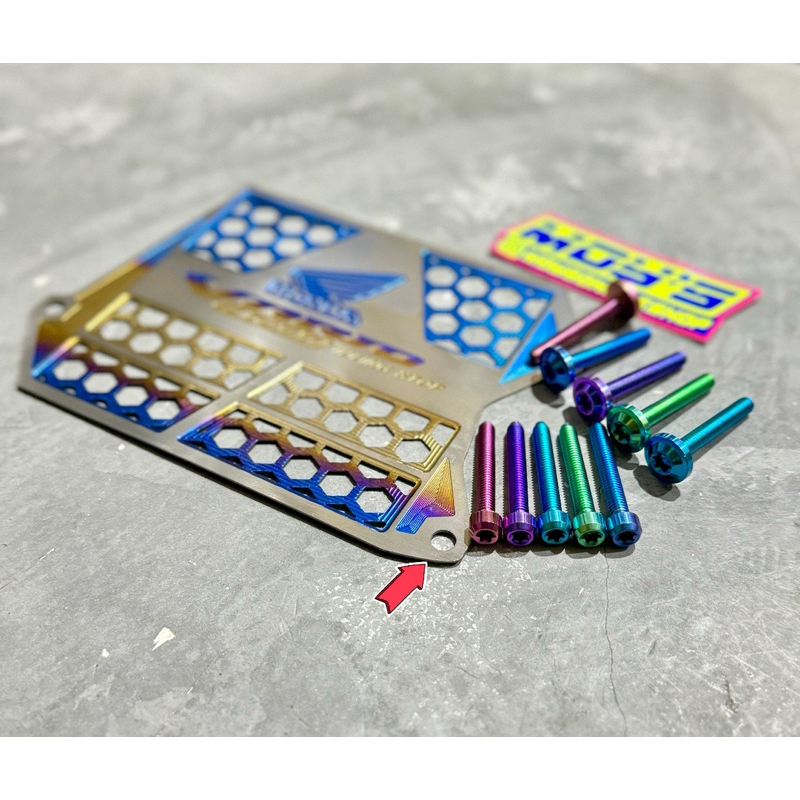 Jual Baut titanium cover radiator Nmax aerox vario 125/150/160 pcx 150 ...