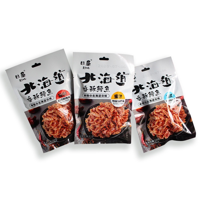 Jual Hiya Hokaido kong crispy COD skin HALAL/ CODFISH SKIN spicy snack ...