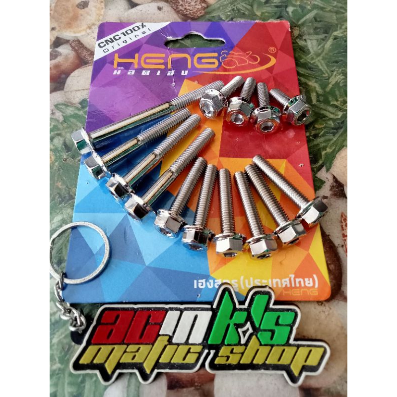 Jual BAUT CVT PCX 160 STAINLESS 2KUNCI HENG ORIGINAL | Shopee Indonesia