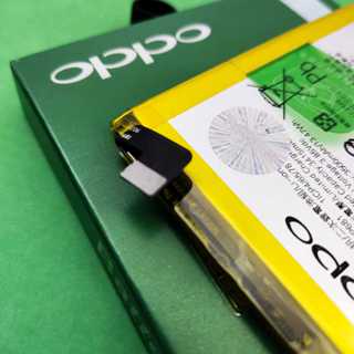 Jual Batre Baterai OPPO F9 / F9 Pro / Realme 2 Pro / R17 BLP 681 BLP681 ...