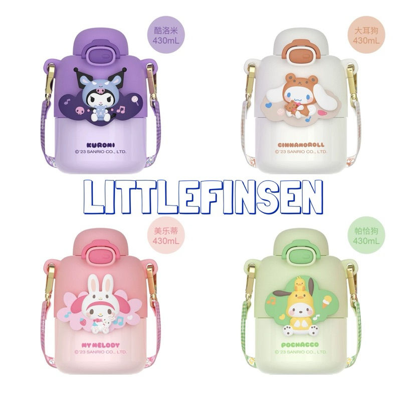 Jual Botol minum original sanrio stainless/botol stainless sanrio tali ...