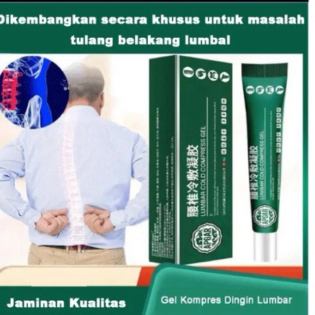 Jual Lumbar Cold Compress Gel Lumbar Spine Cooling Gel APGMA Lumbar ...
