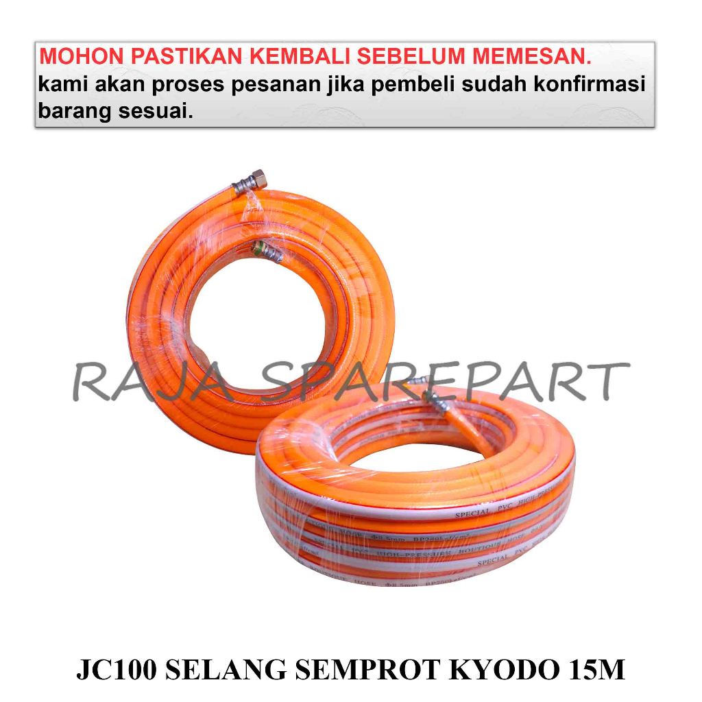 Jual JC10015 SELANG JET CLEANER/STEAM/SELANG 15 METER/JC100 SELANG ...
