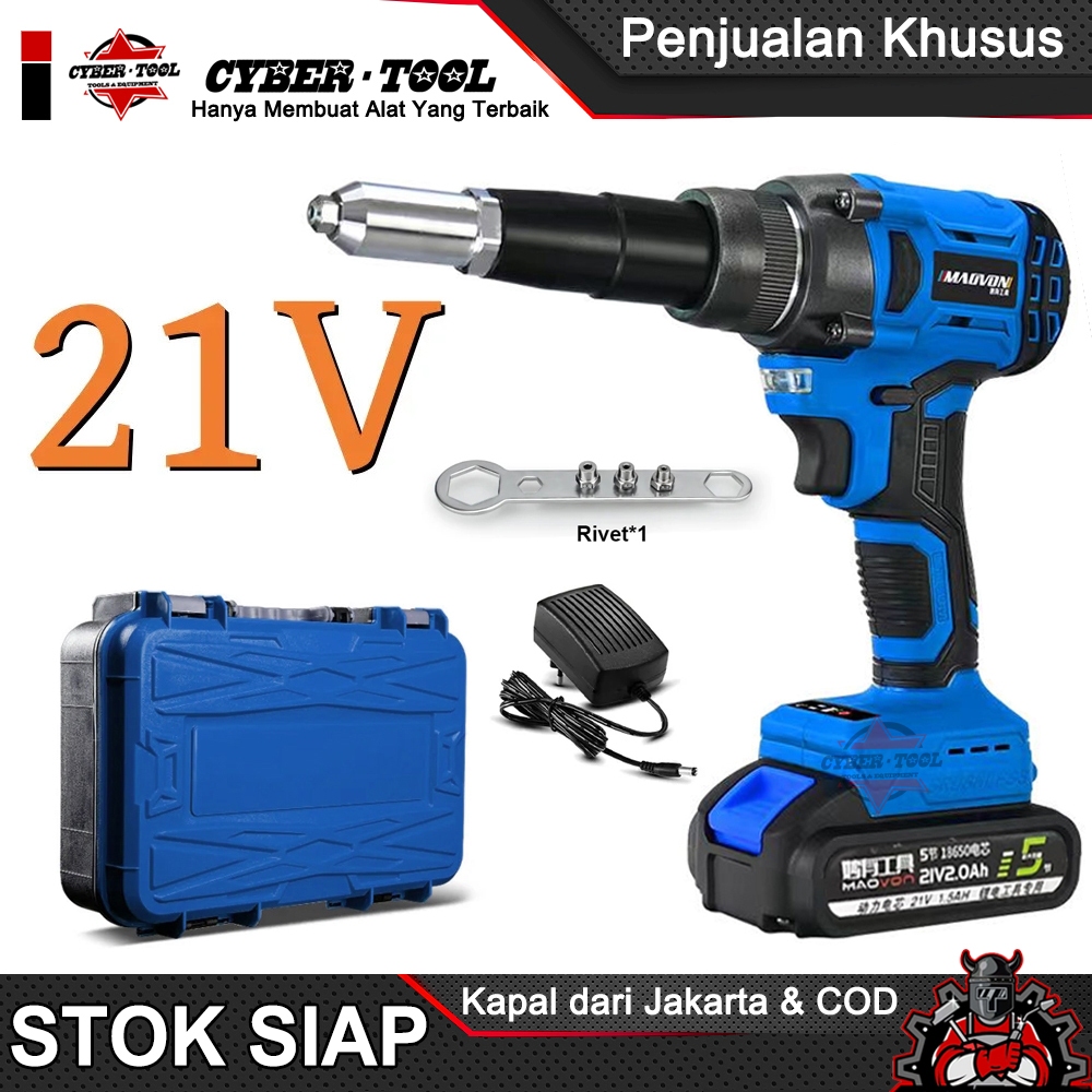 Jual Cordless Rivet Gun BRUSHLESS Portable 21V Blind Riveter Riveting ...