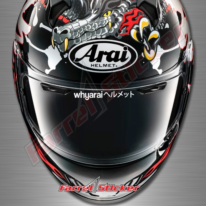 Jual stiker helm sticker why arai visor | Shopee Indonesia