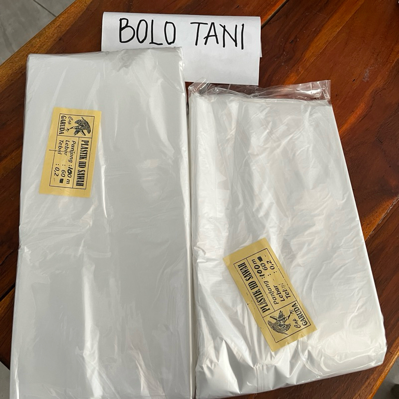 Jual Plastik HD SAWAH CAP GARUDA 0,2 100M (Real 100M) | Shopee Indonesia