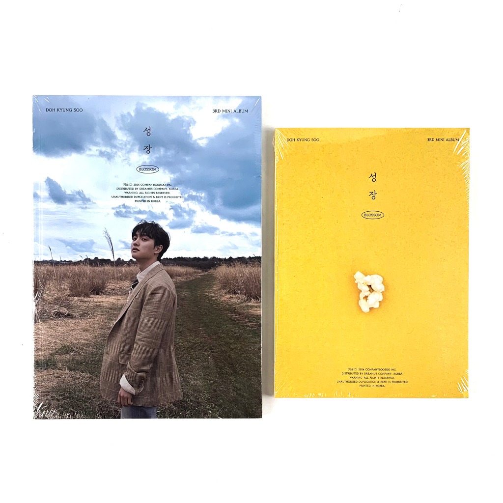 Jual D.O. Doh Kyungsoo 3rd Mini Album - Blossom | Shopee Indonesia
