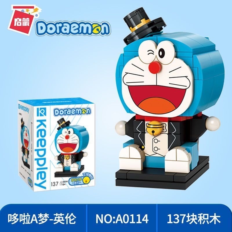 Jual Keeppley Doraemon / block / doraemon / bricks / keeppley / brick ...