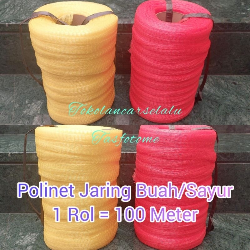 Jual Polinet Polynet Jaring Merah Kuning Sayur Buah 100 m meter Hanger ...
