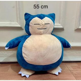 Jual BONEKA PANDA SY4 BONEKA SNORLAX JUMBO POKEMON PIKACHU SNORLAX ...