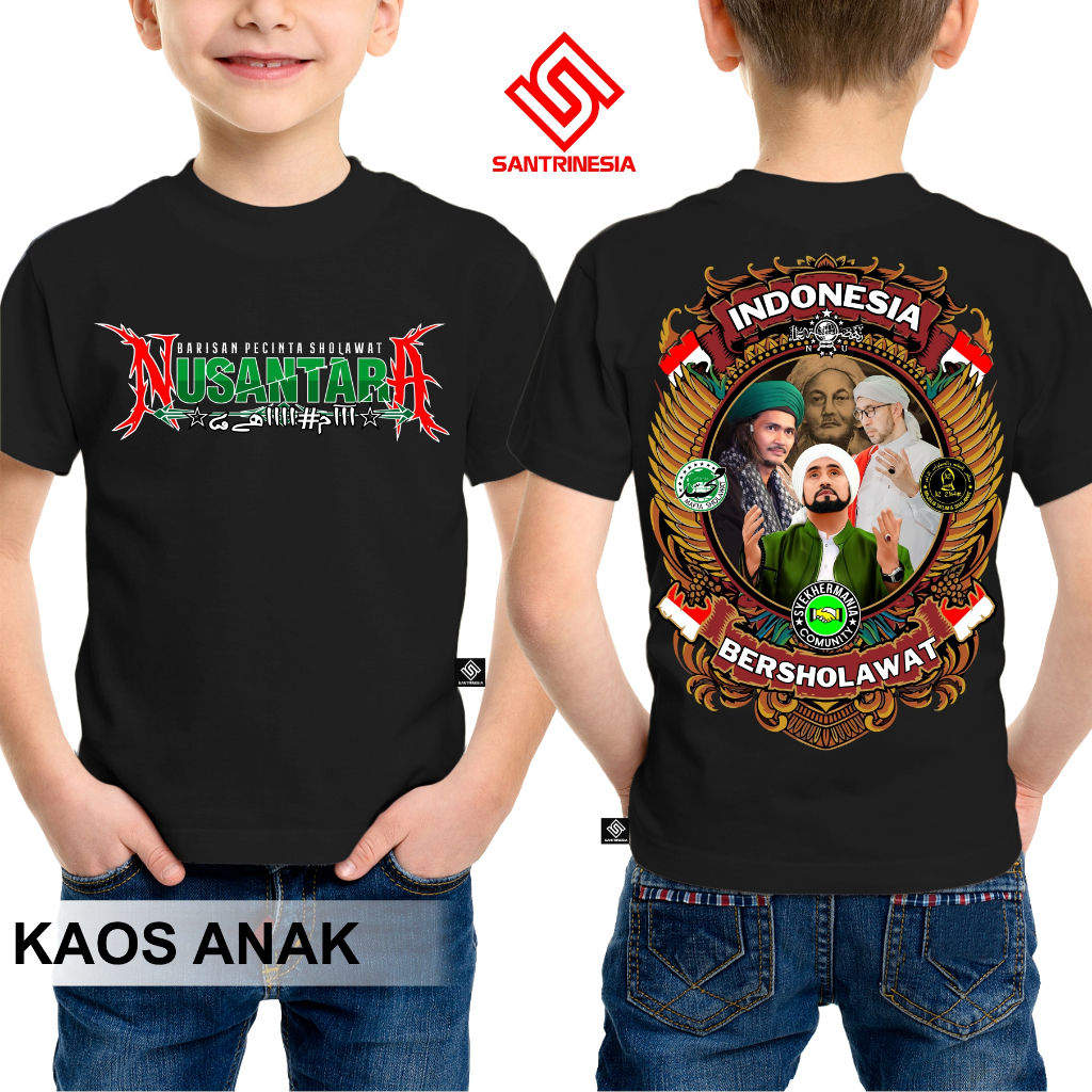 Jual Santrinesia Kaos Bayi & Anak Syekhermania V13 Habib Syech Syekher ...