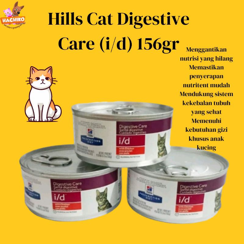 Jual Hills Cat Digestive Care Chicken (i/d) 156gr | Shopee Indonesia