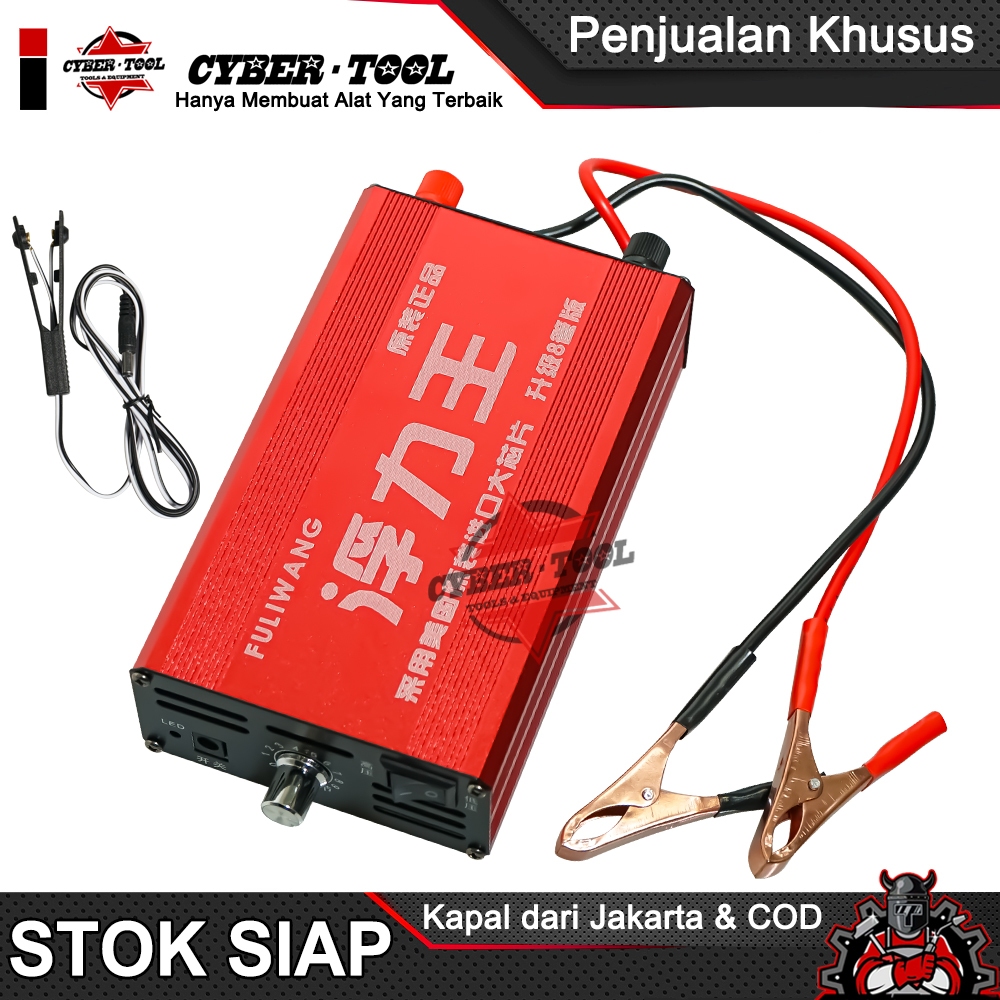 Jual 12V Inverter Electric High Power Machine Mesin Safe Inverter ...
