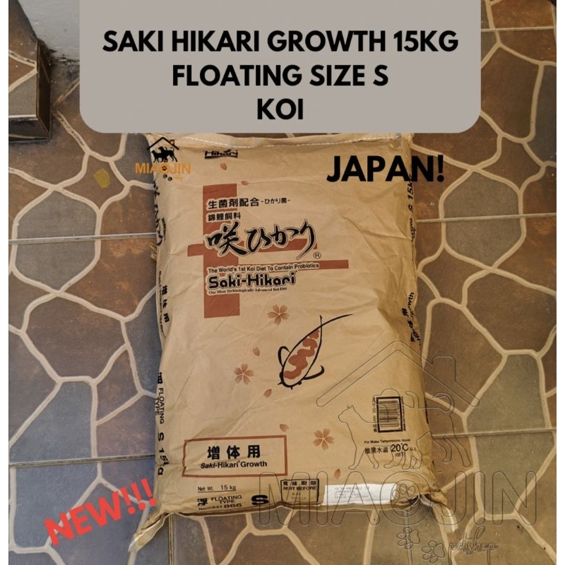 Jual Saki Hikari KOI GROWTH Floating Size S 15kg - Pelet Ikan Hias Mas ...