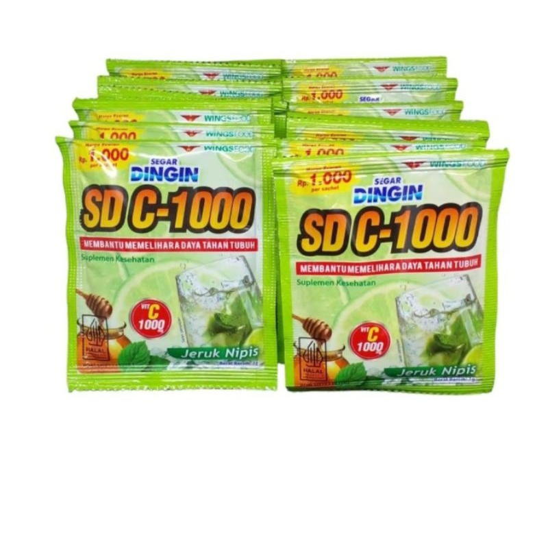 Jual SEGAR DINGIN C1000 | Shopee Indonesia