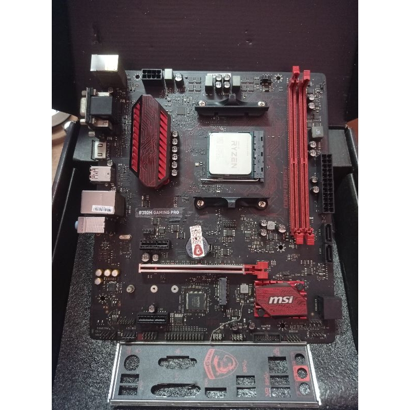 Jual PAKET MOBO MSI B350M GAMING PRO+ RYZEN 1300x AM4 NORMAL | Shopee ...