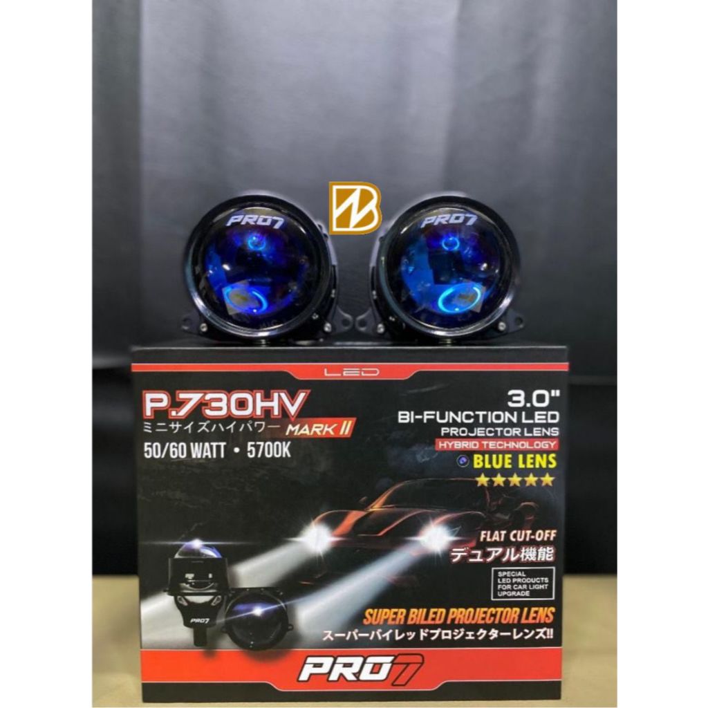 Jual LAMPU LED PROJECTOR PRO7 P730HV MARK II | Shopee Indonesia