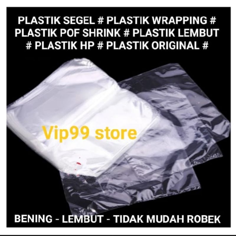 Jual PLASTIK SEGEL DUS HP ORIGINAL PLASTIK PACKING WRAPPING PLASTIK POF ...