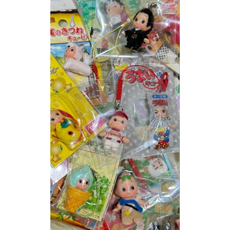 Jual Kewpie QP Gotochi Japanese Trinkets Keychain | Shopee Indonesia