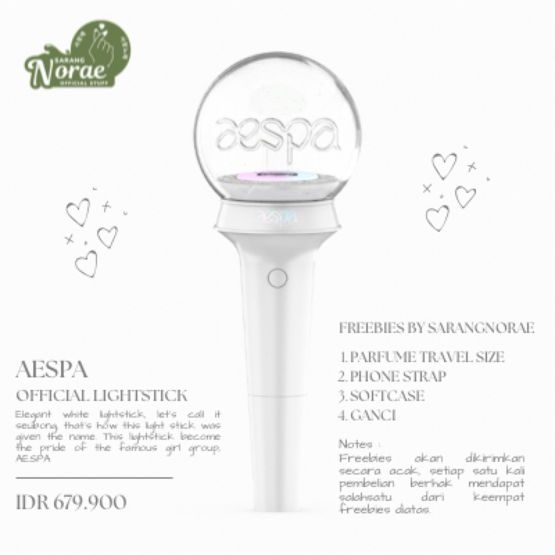 Jual AESPA Official LightStick Fanlight | Shopee Indonesia