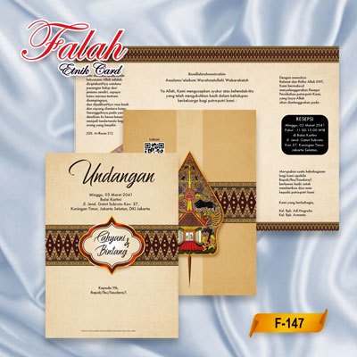 Jual Blangko Undangan Falah 147 | Blangko Undangan | Undangan Murah ...