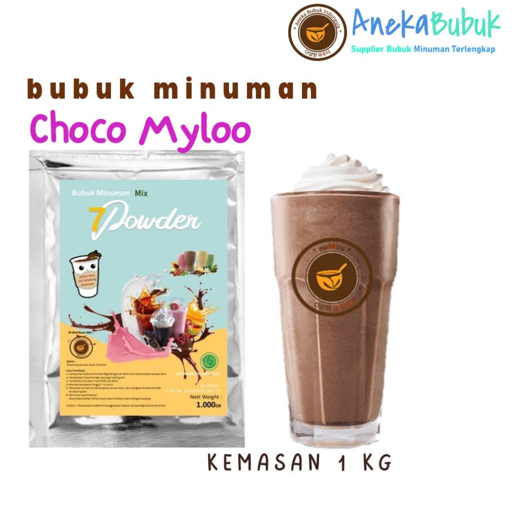 Jual Bubuk Minuman COKLAT rasa MYLO 1Kg - Bubuk CHOCO rasa MYLO 1Kg ...