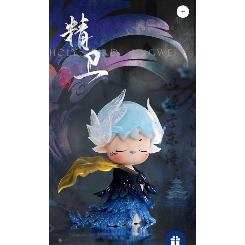 Jual heyone x mimi mountains blind box | Shopee Indonesia