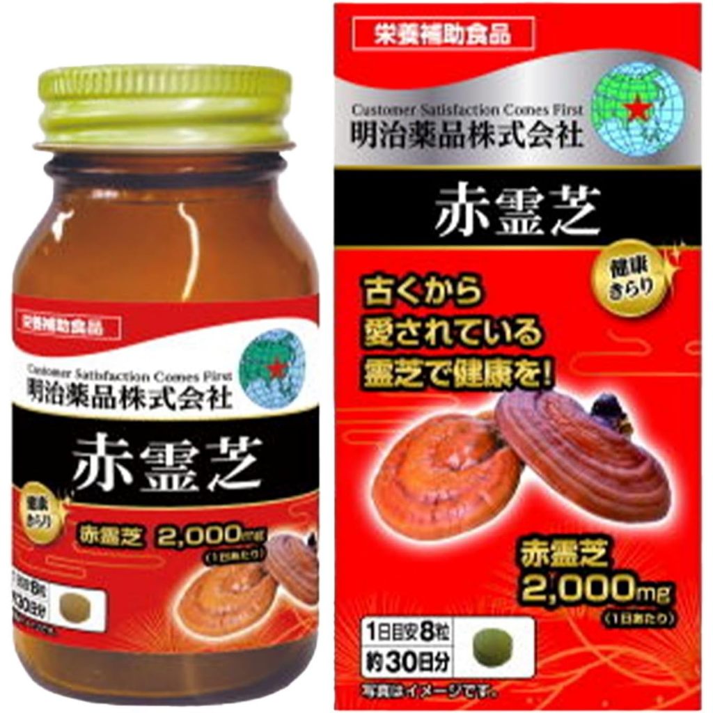 Jual Meiji Red Reishi Mushroom 240 Tablet Supplement Japan | Shopee ...