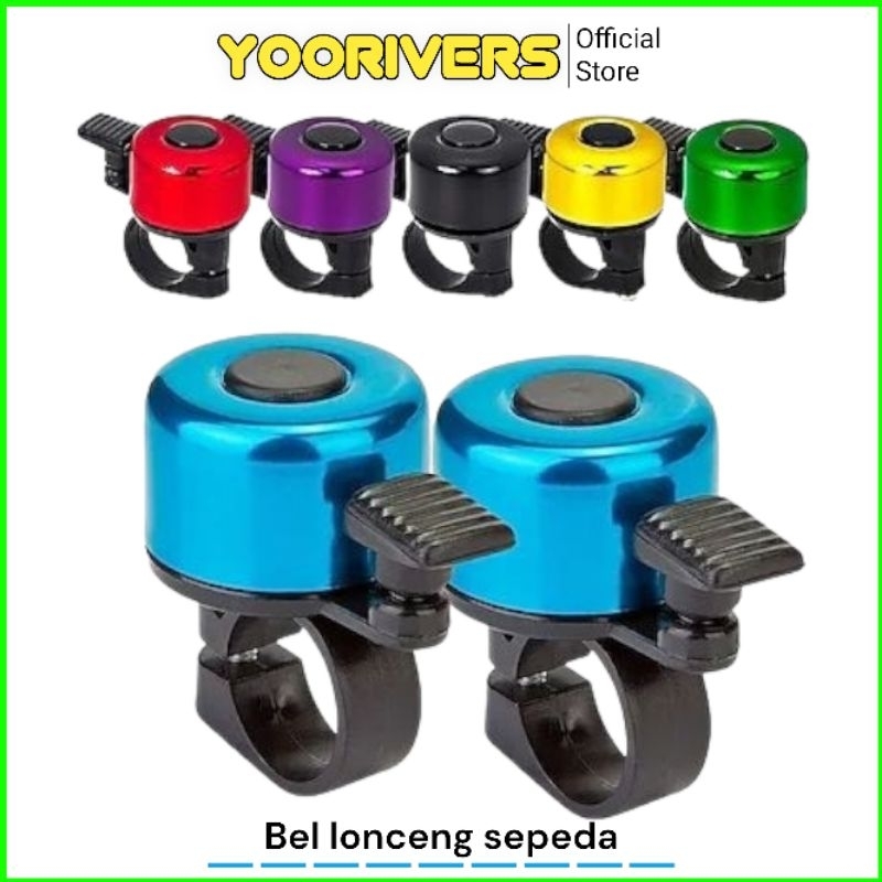 Jual Bel Lonceng Sepeda Klasik - Bel sepeda Clasic Bunyi Keras | Shopee ...