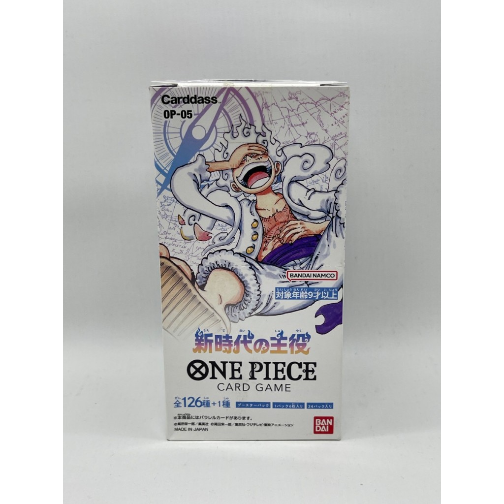 Jual One Piece TCG Card OP-05 Awakening of The New Era Booster Box ...
