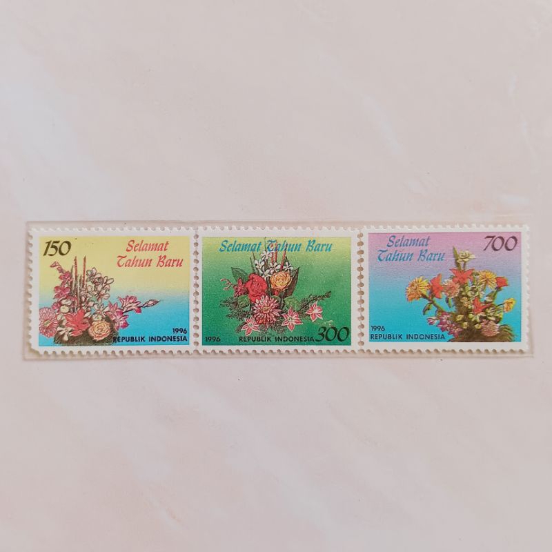 Jual (AC) Perangko Indonesia 1996 Ucapan Selamat Seri 3, Selamat Tahun ...